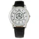 SCP Foundation Watch - Official Timepiece | Zazzle