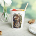 Script Engagement Photo Better Together Custom Paper Cups | Zazzle
