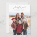 Script Glory to God Religious Christmas Photo Card | Zazzle