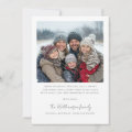 Script Glory to God Religious Christmas Photo Card | Zazzle