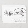 Script Hello Sixty Minimalist 60th Birthday Invitation | Zazzle