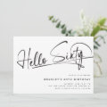 Script Hello Sixty Minimalist 60th Birthday Invitation | Zazzle