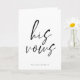 Script His Vows Wedding Card | Zazzle