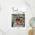 Script Signature Heart Photo Wedding Thank You Card | Zazzle