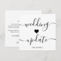 Script We're Downsizing Smaller Wedding Update Announcement | Zazzle