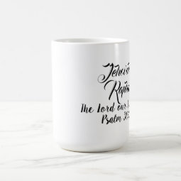 Scripture Jehovah Rapha Classic Mug | Zazzle