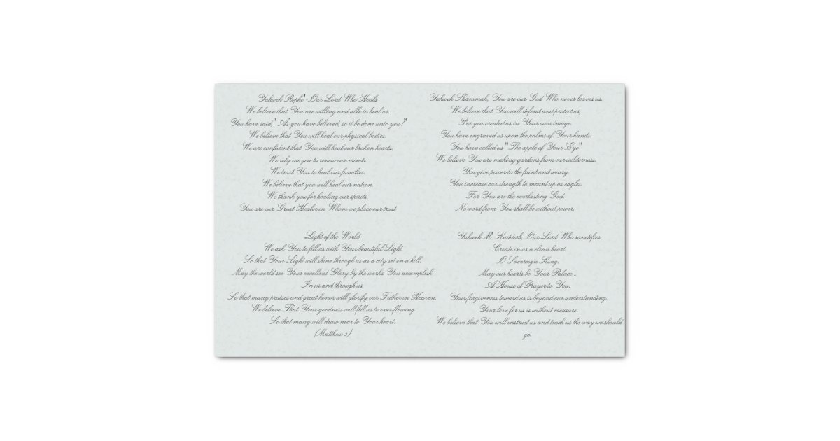 Scripture Prayer Decoupage' Tissue Paper | Zazzle