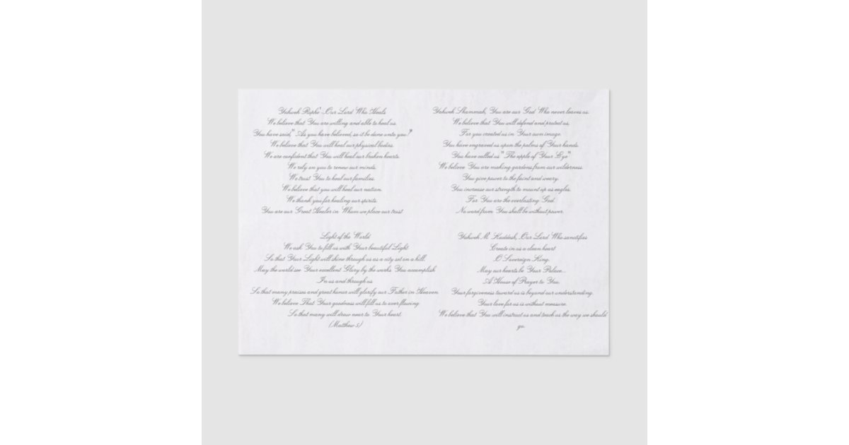 Scripture Prayer Decoupage' Tissue Paper | Zazzle