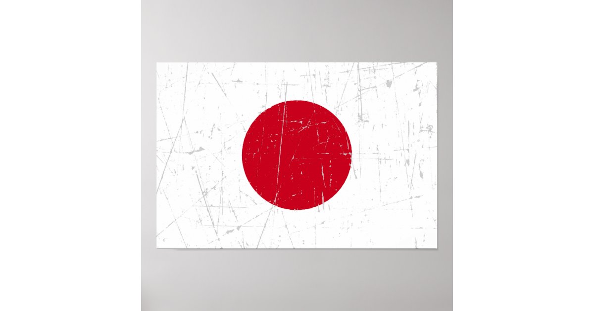 Scuffed and Scratched Japanese Flag Poster | Zazzle