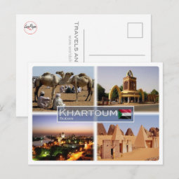SD Sudan - Khartoum - Postcard | Zazzle