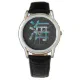 Sea Ocean in Japanese Character Umi Kanji Watch | Zazzle