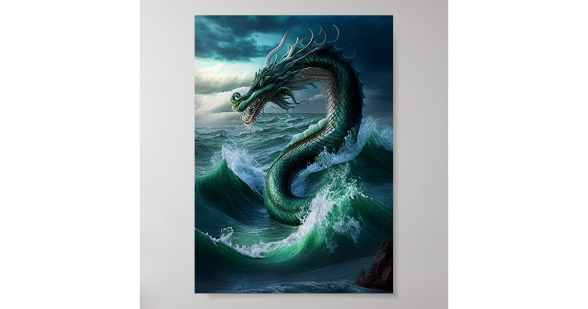 Sea Serpent Poster | Zazzle