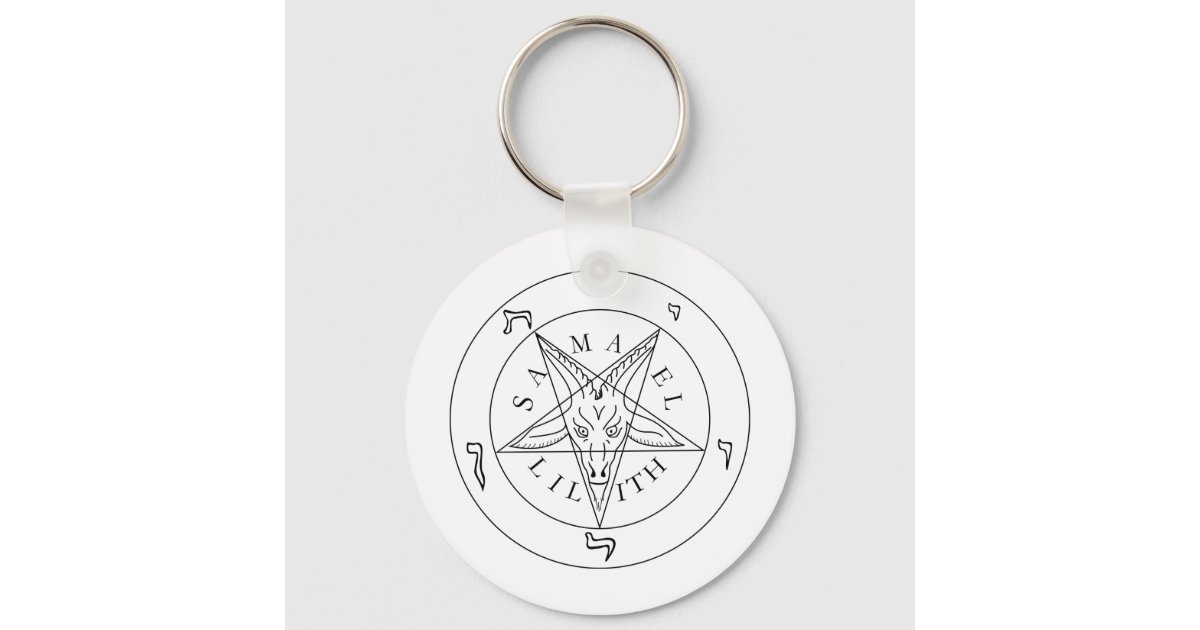 Seal of Baphomet Keychain | Zazzle