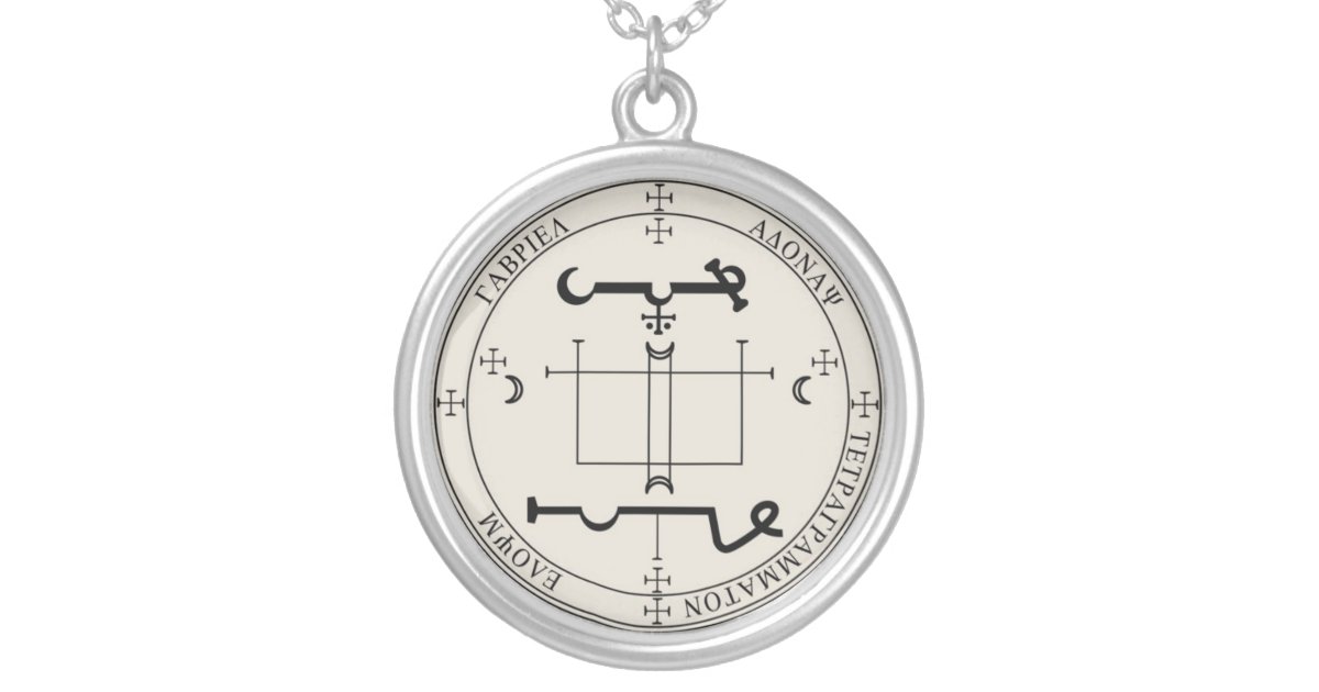 Seal of Gabriel Necklace | Zazzle