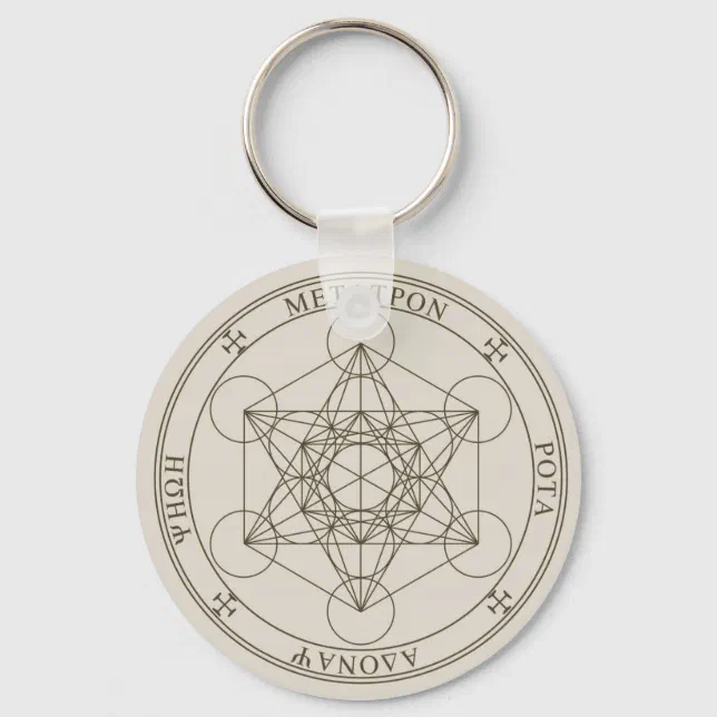 Seal of Metatron Keychain | Zazzle