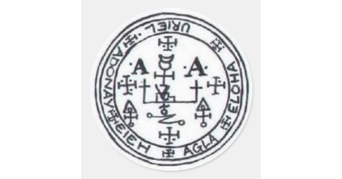 Seal of Uriel | Zazzle