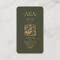 Security Engineer Cyber Army Green Modern Business Card | Zazzle