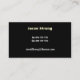 Security Guard Business Cards | Zazzle