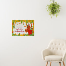 Seemantham welcome sign Sreemantham welcome sign | Zazzle