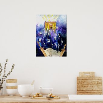 Sefer Torah Poster | Zazzle