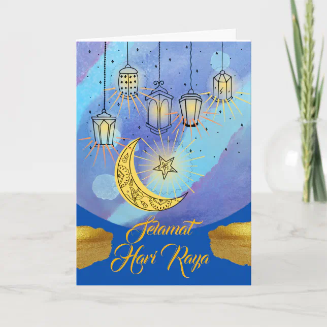 Selamat Hari Raya Lanterns at Night Card | Zazzle