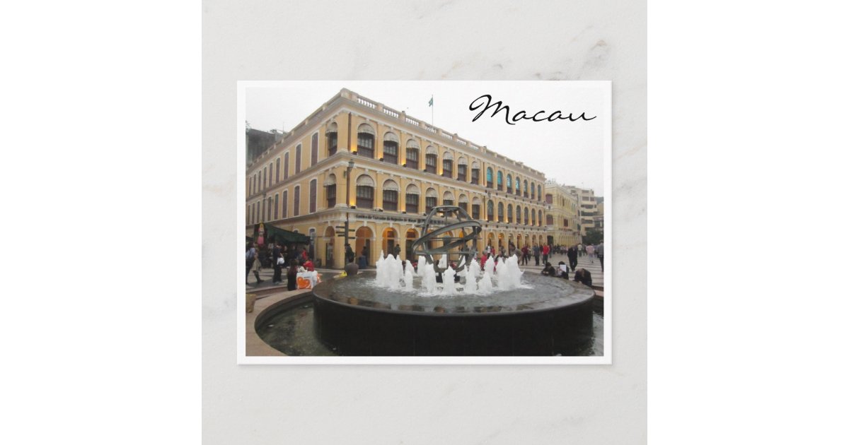 senado fountain macau postcard | Zazzle