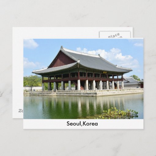 seoul korea postcard | Zazzle