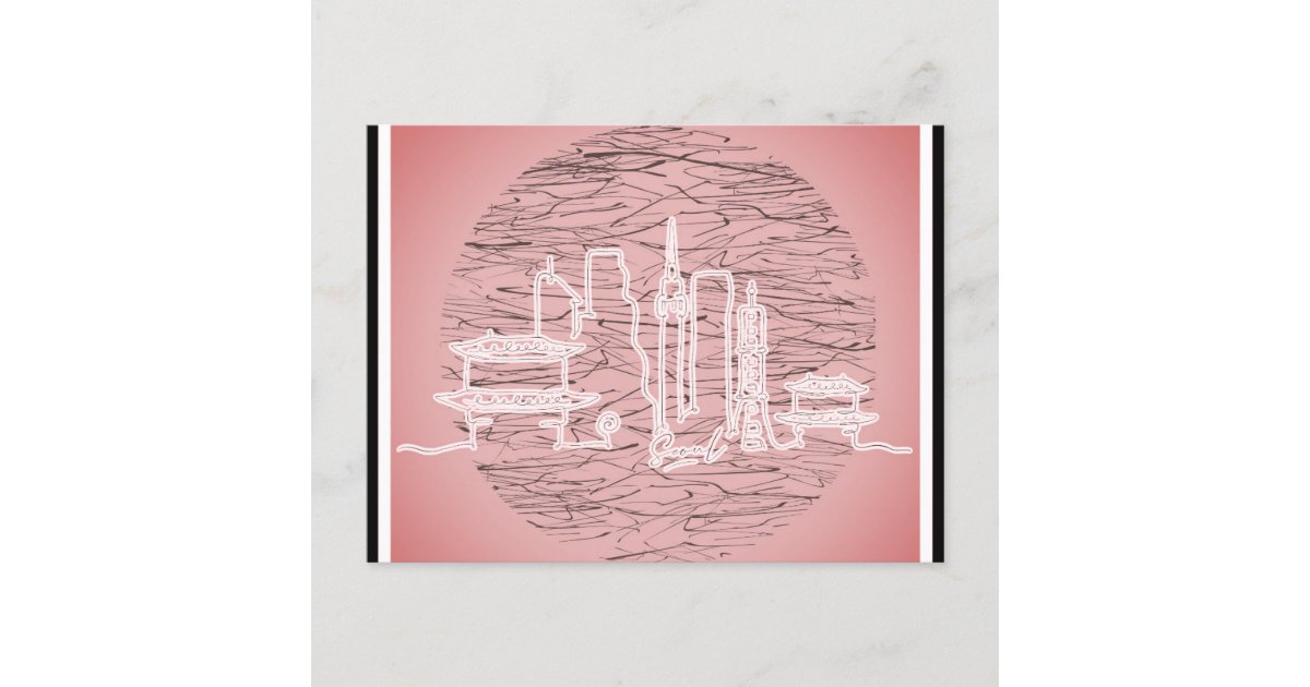 Seoul South Korea Pink City Skyline Travel Postcard | Zazzle