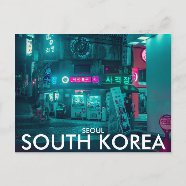 Seoul, South Korea Postcard | Zazzle