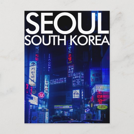 Seoul, South Korea Postcard | Zazzle.com