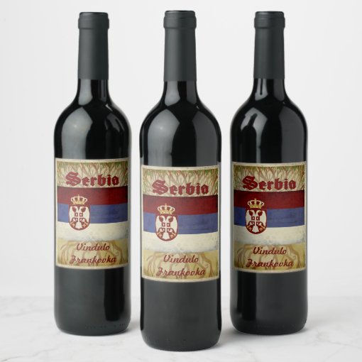Serbia Wine Label | Zazzle