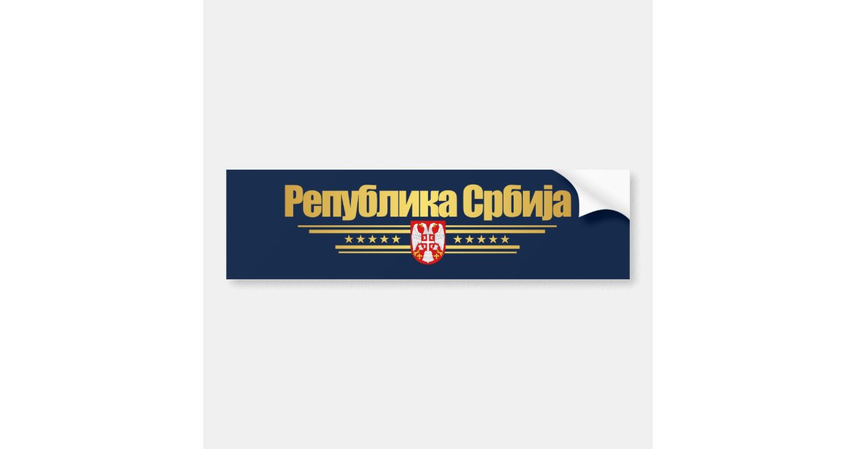 "Serbian Pride" Gift Ideas Bumper Sticker | Zazzle