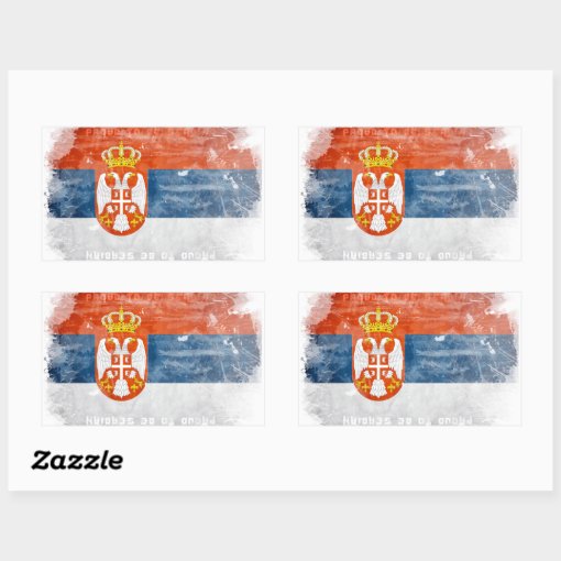 serbian sticker | Zazzle