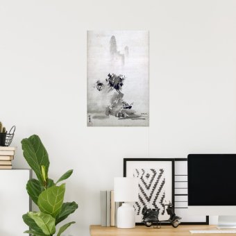 Sesshu Toyo Haboku-Sansui Landscape Poster | Zazzle