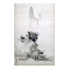Sesshu Toyo Haboku-Sansui Landscape Poster | Zazzle