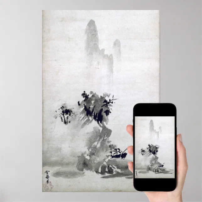 Sesshu Toyo Haboku-Sansui Landscape Poster | Zazzle