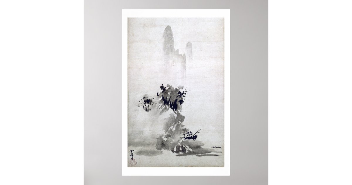 Sesshu Toyo Haboku-Sansui Landscape Poster | Zazzle