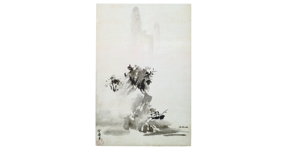 Sesshu Toyo Haboku-Sansui Landscape Poster | Zazzle