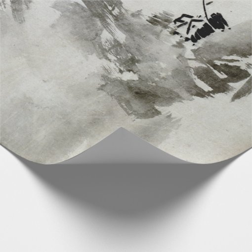 Sesshu Toyo Haboku-Sansui Landscape Wrapping Paper | Zazzle