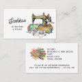 Sewing Alterations & Repairs Colorful Eclectic Business Card | Zazzle
