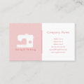 Sewing & Tailoring Business Card | Zazzle
