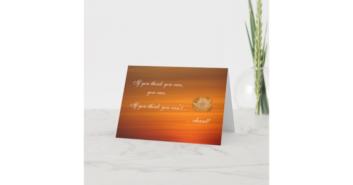 SGI Buddhist Chanting Reminder Card | Zazzle