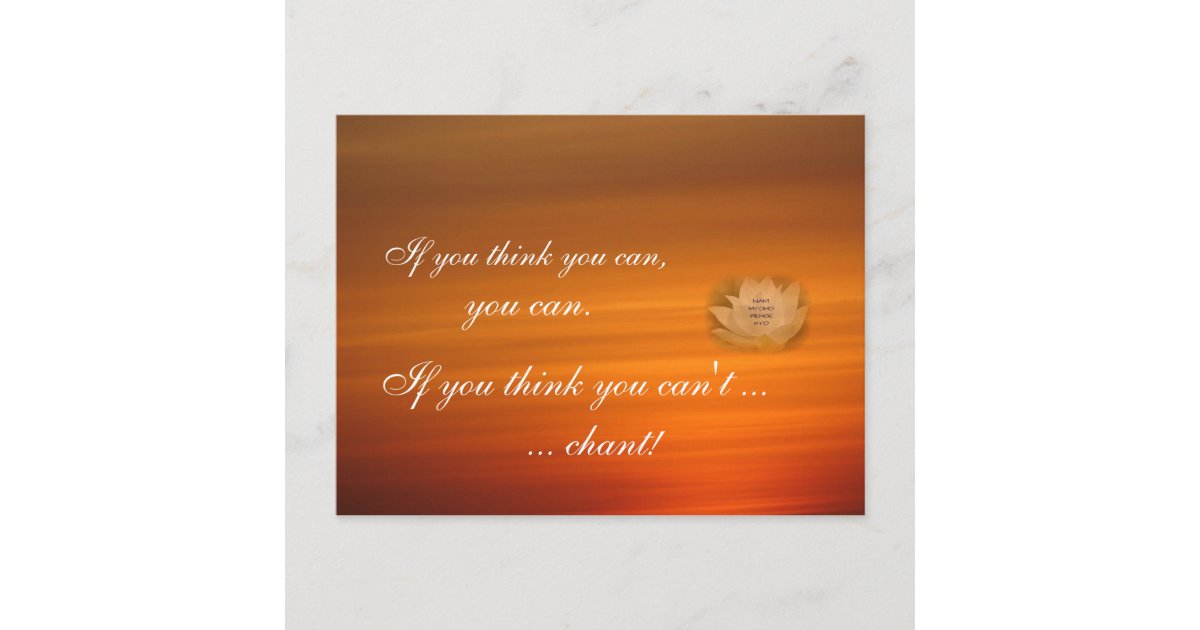 SGI Buddhist Chanting Reminder Postcard | Zazzle