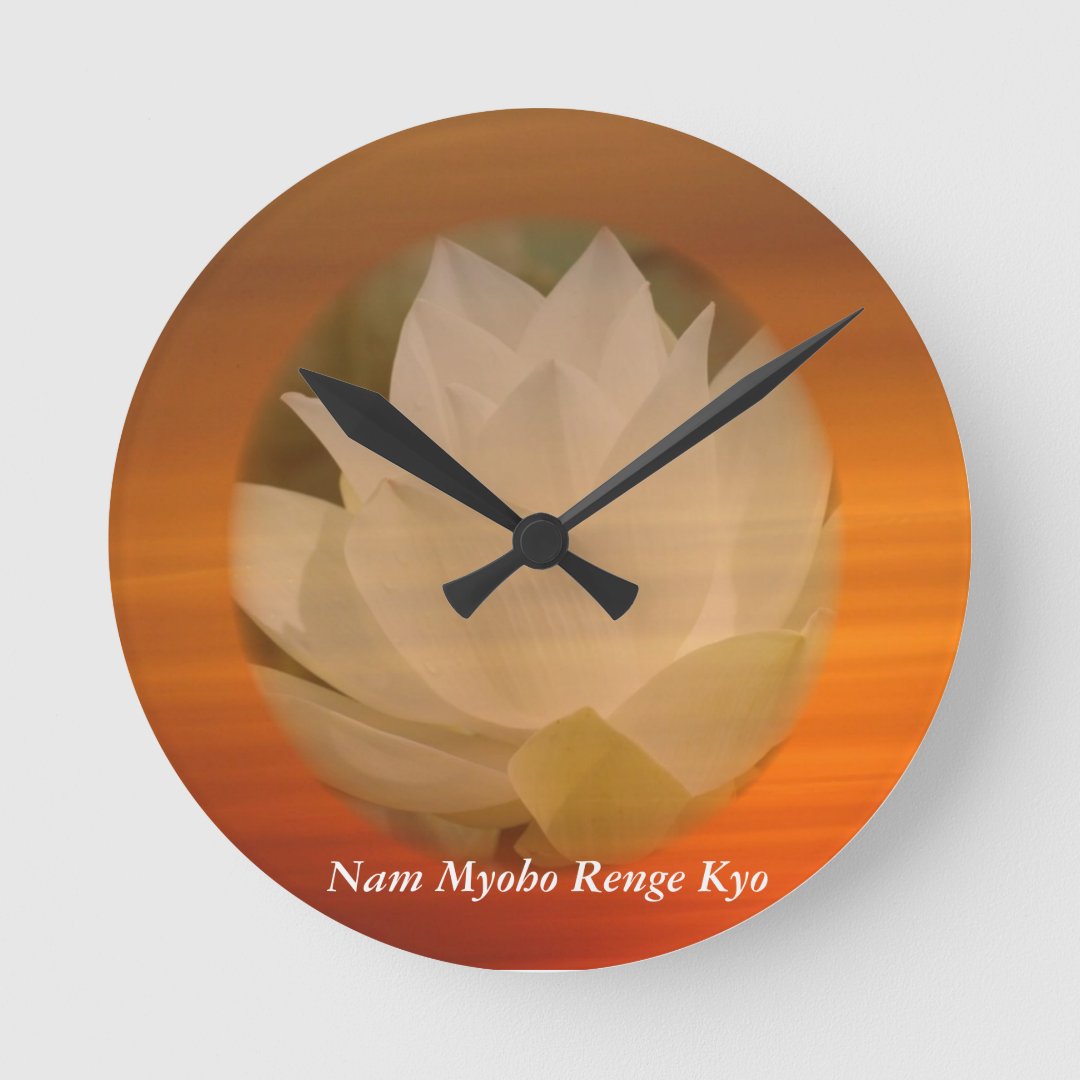 SGI Buddhist Clock | Zazzle