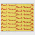 SHAADI MUBARAK Desi Indian Pakistani Gift Wrap | Zazzle