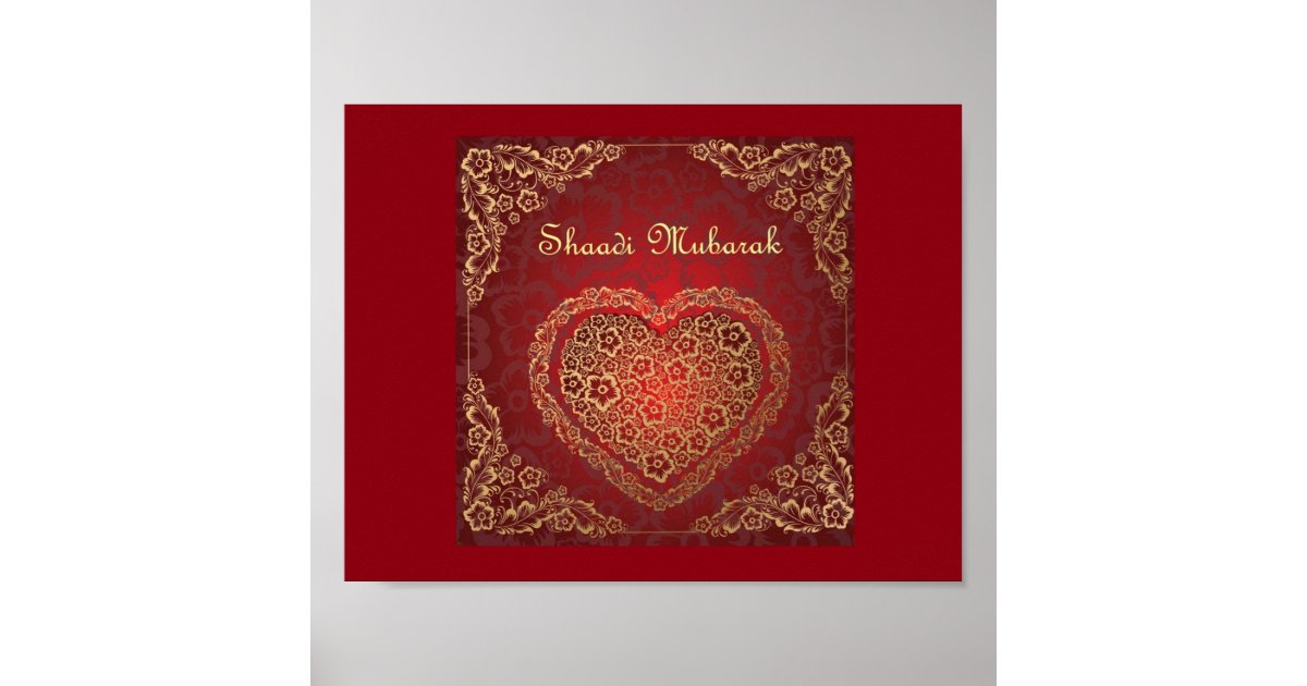 shaadi mubarak poster | Zazzle
