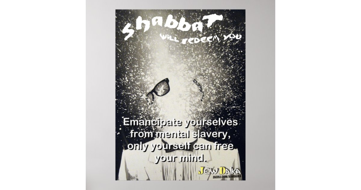 Shabbat Poster | Zazzle