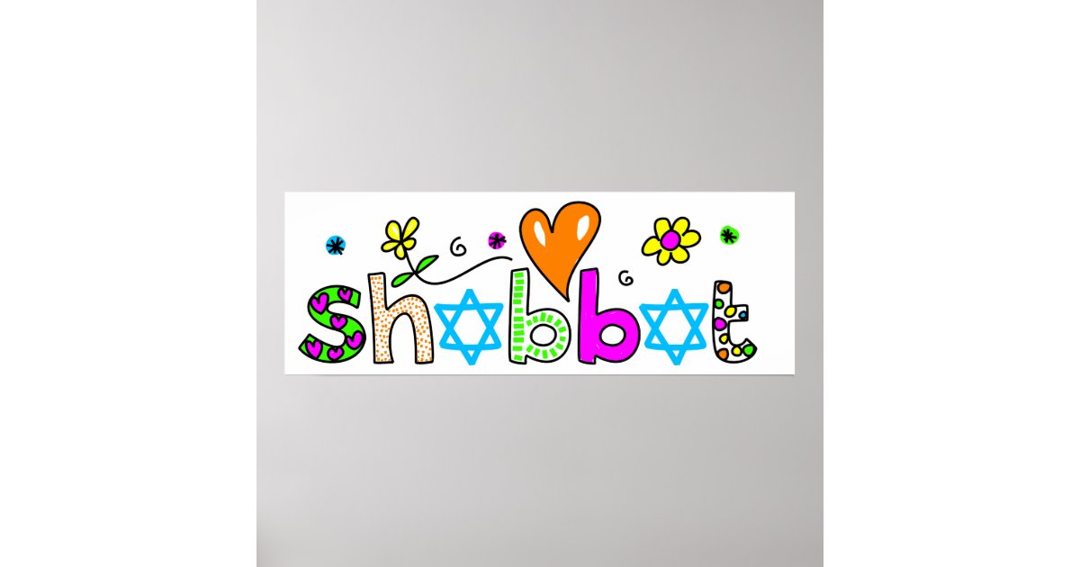 Shabbat Poster | Zazzle