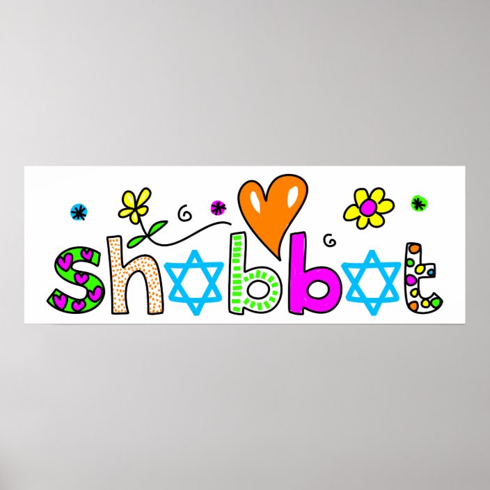 Shabbat Poster | Zazzle.com