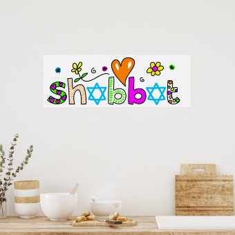 Shabbat Poster | Zazzle